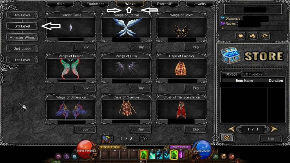 Wings lvl 3 - Wings - DivinityMU Community